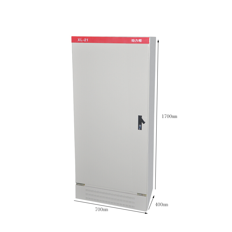 XL21动力柜 施耐德 250A 4路
